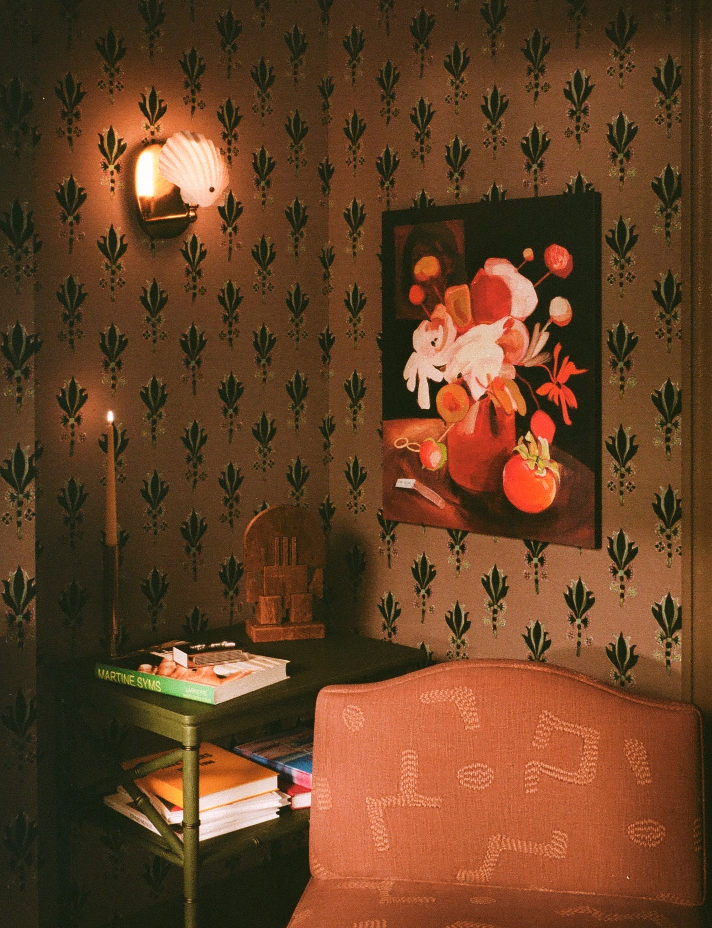 SALON READING ROOM